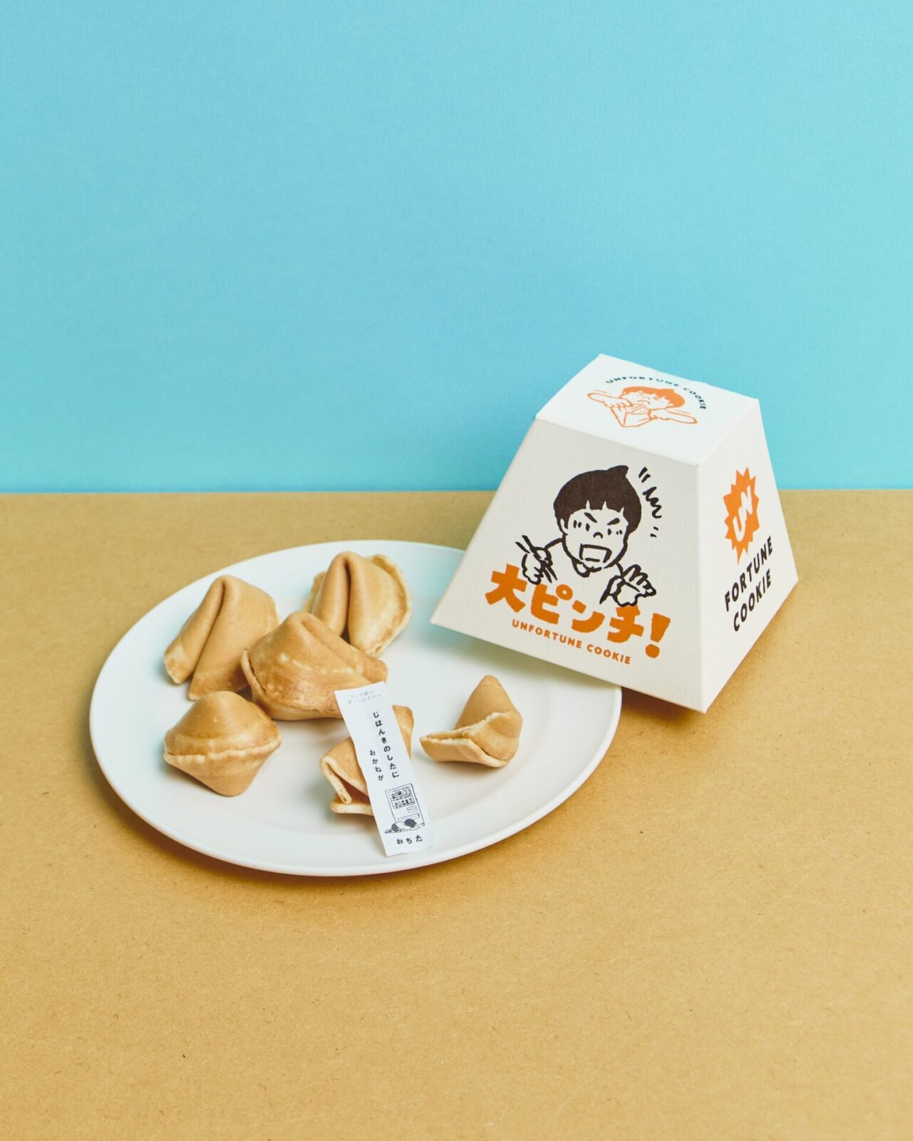 鈴木のりたけ「大ピンチ展！」2026年も巡回予定 - BlueSheep