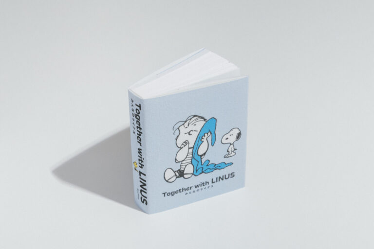 『みんなのライナス』2026年4月3日（金）書店発売 - BlueSheep